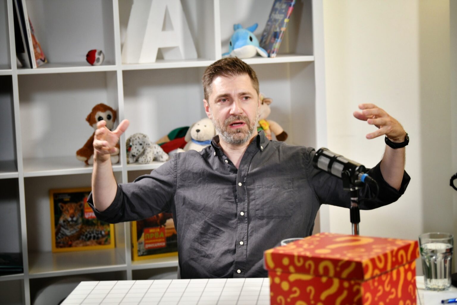 Mamazjanija, najava: Nebojša Milovanović o čarima velike porodice