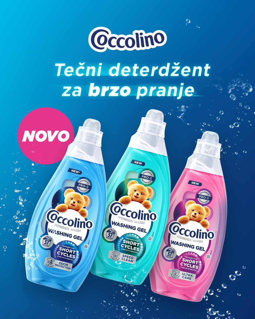 Novi Cocolino deterdžent za brzo pranje na tržištu